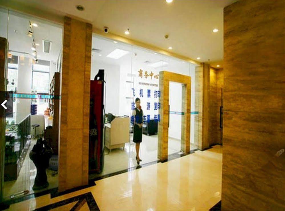 LAN HAI HOTEL GUANGZHOU